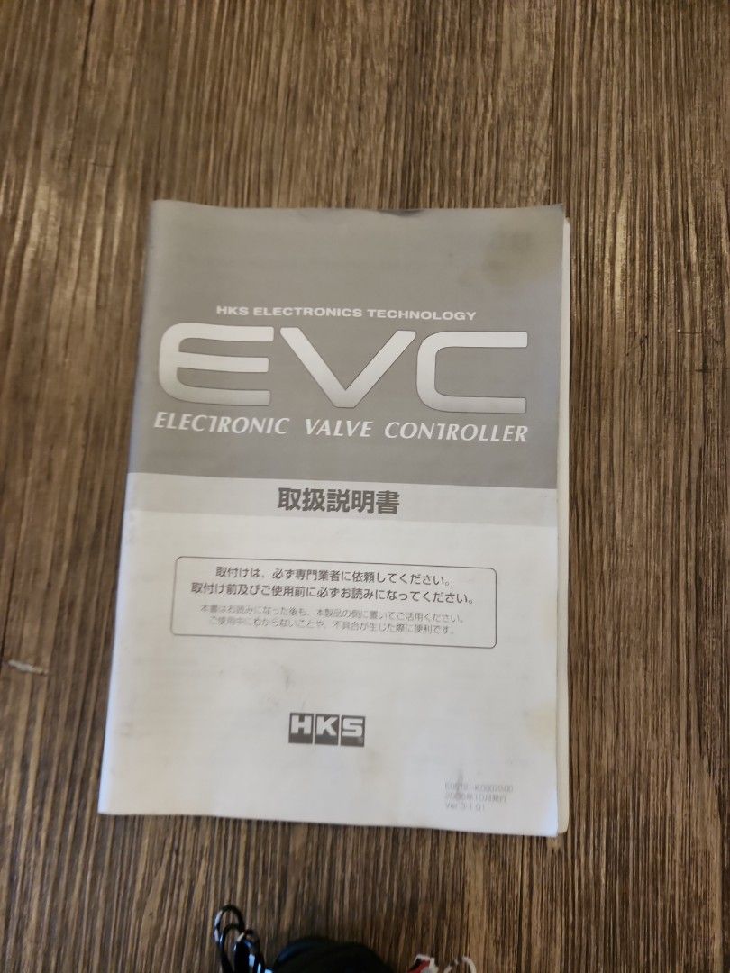 HKS EVC 5 Boost Controller, Car Accessories, Accessories on Carousell