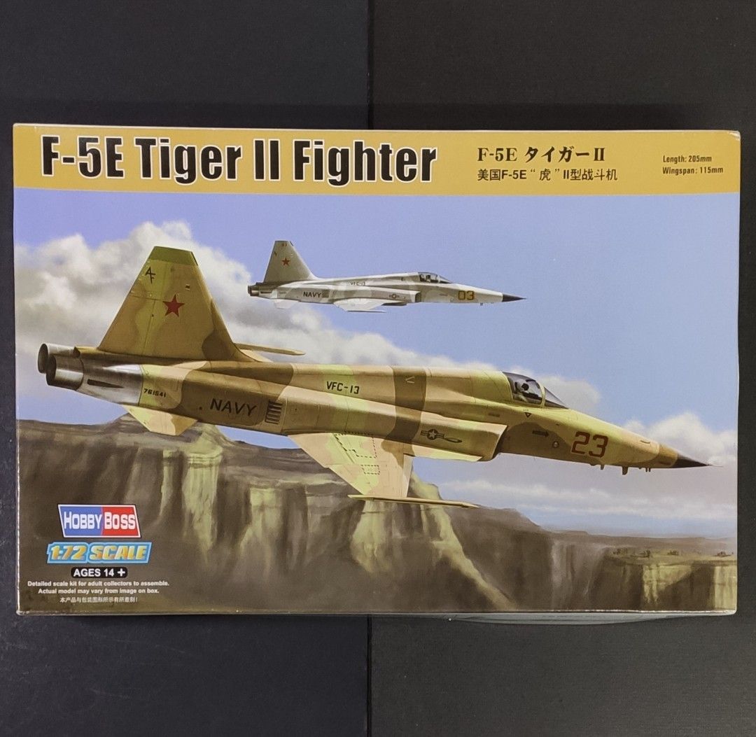 Hobbyboss #80207 - US Navy F-5E Tiger II Fighter - 1/72 Scale Model Kit, 興趣及遊戲, 玩具 & 遊戲類 - Carousell