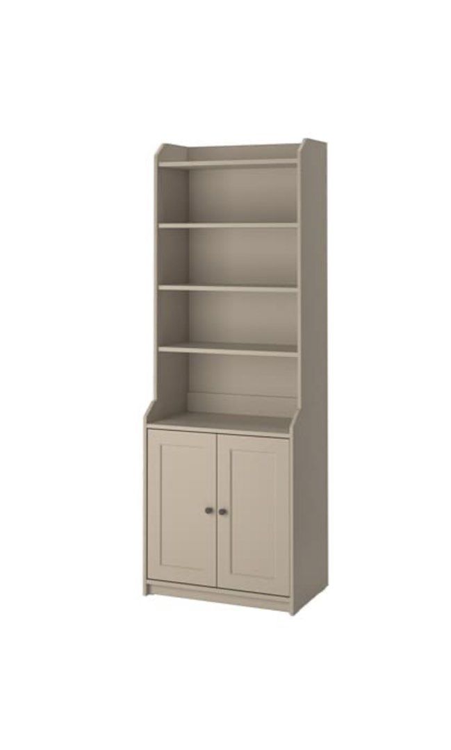 Ikea Hauga Bookcase With Doors at James Velarde blog