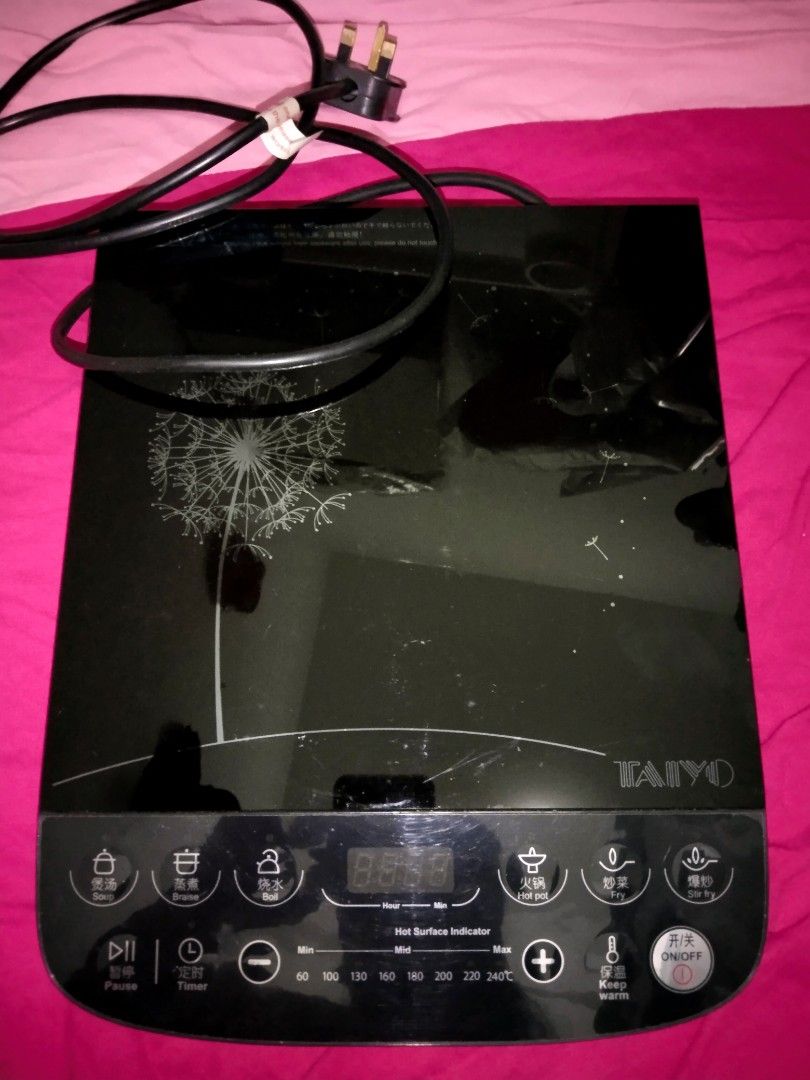 Induction Cooker Taiyo brand, TV & Home Appliances, Kitchen Appliances ...