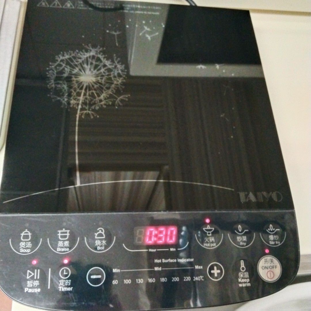 Induction Cooker Taiyo brand, TV & Home Appliances, Kitchen Appliances ...