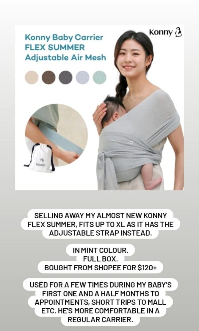 Konny Baby Carrier (Flexi), Babies & Kids, Going Out, Carriers & Slings on Carousell