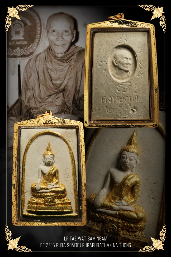 LP Tae Wat Sam Ngam BE2516 Somdej Phraphrathan Na Thong, Hobbies & Toys ...