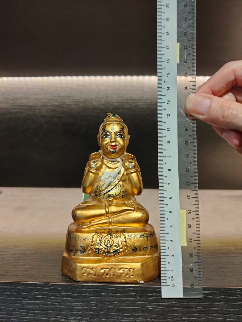 LP Yeam - Kuman Thong Bucha, Hobbies & Toys, Memorabilia & Collectibles ...
