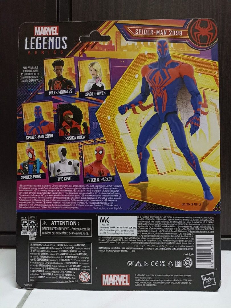 Marvel legends spider man across the spider verse part one movie spider ...