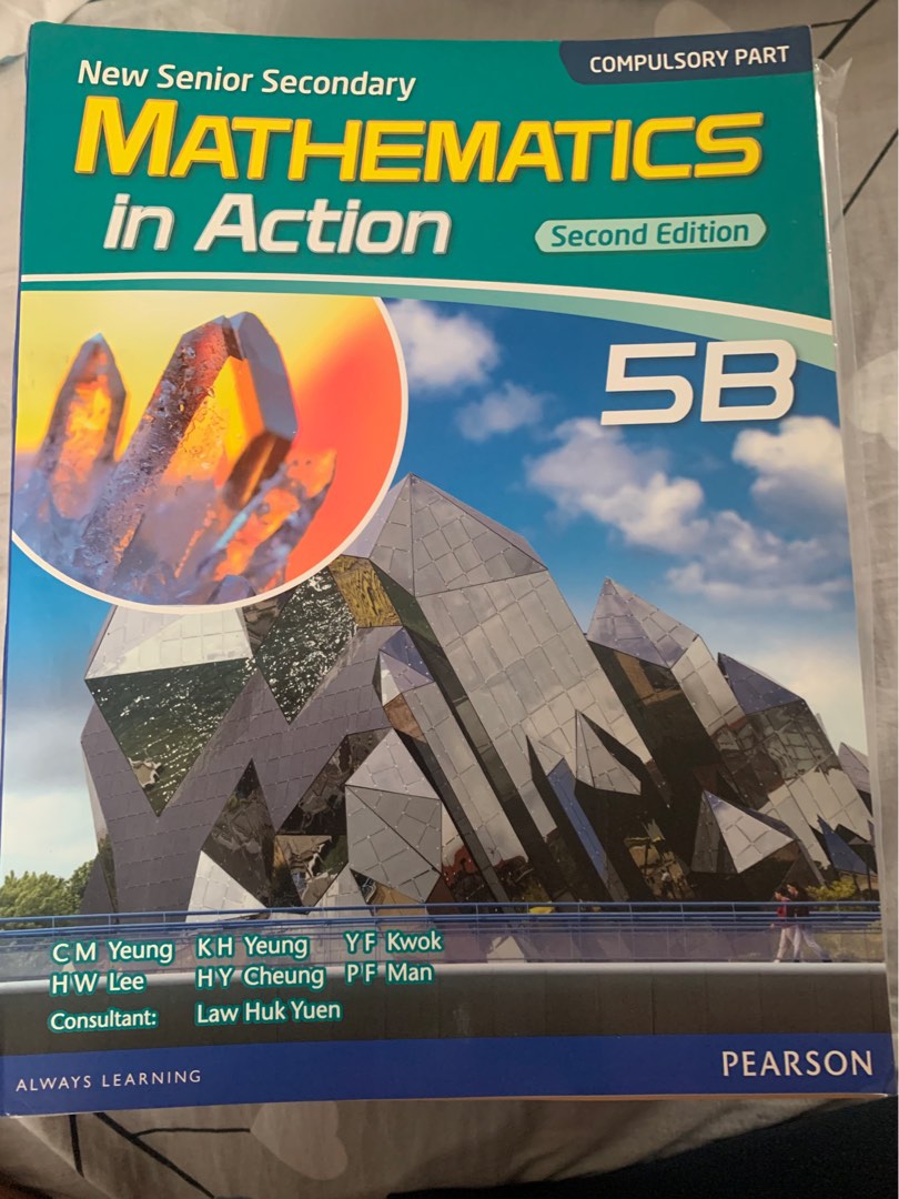 Maths Textbook 5B, 興趣及遊戲, 書本 & 文具, 教科書 - Carousell