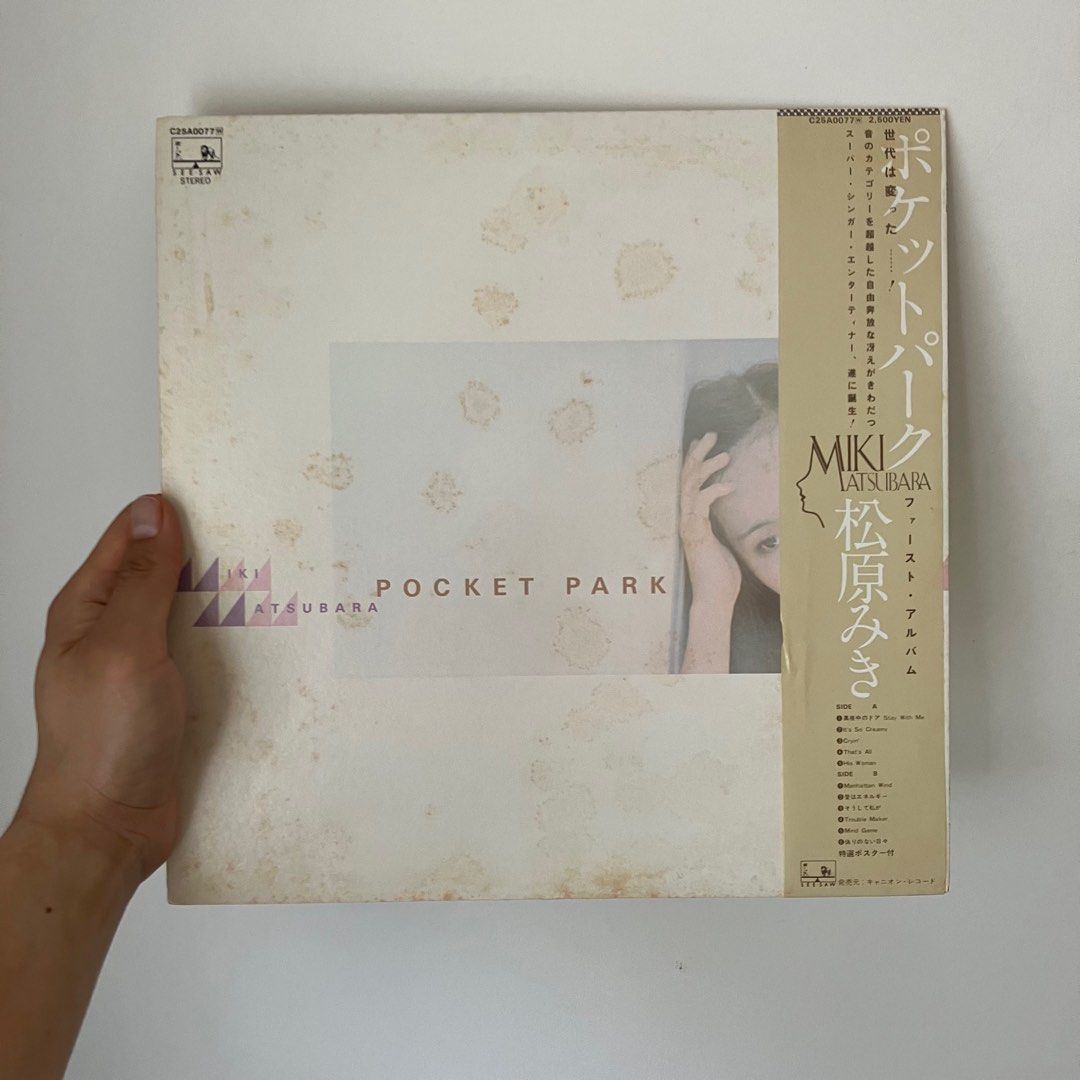 MIKI MATSUBARA - Pocket Park (1980 Japan Press, Vinyl LP), Hobbies ...