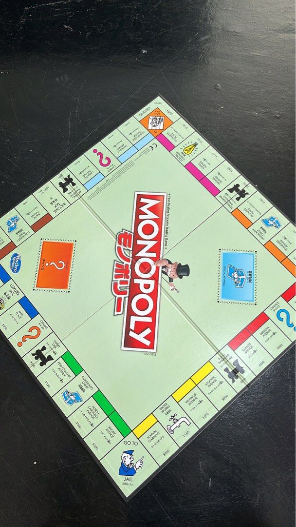 MONOPOLY JAPAN EDITION, Hobbies & Toys, Toys & Games on Carousell