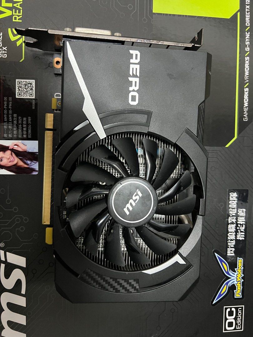 msi gtx 1060 6g aero mini itx no 1060 1660 1650 1050ti 1070, 電腦＆科技, 桌上電腦 - Carousell