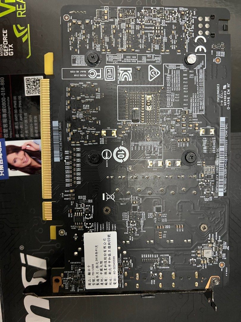 msi gtx 1060 6g aero mini itx no 1060 1660 1650 1050ti 1070, 電腦＆科技, 桌上電腦 - Carousell