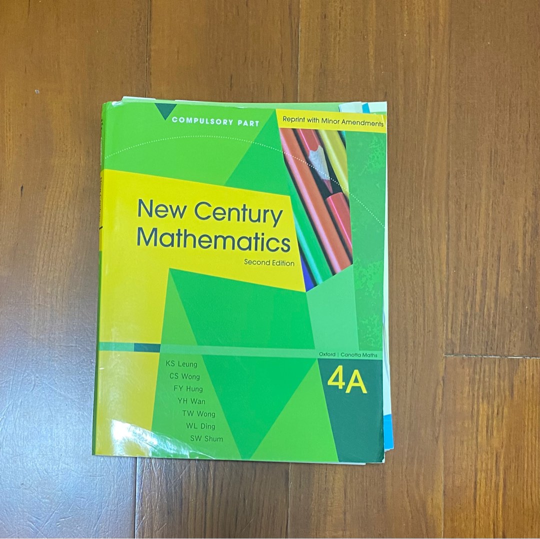 New Century Mathematics 4A, 興趣及遊戲, 書本 & 文具, 教科書 - Carousell