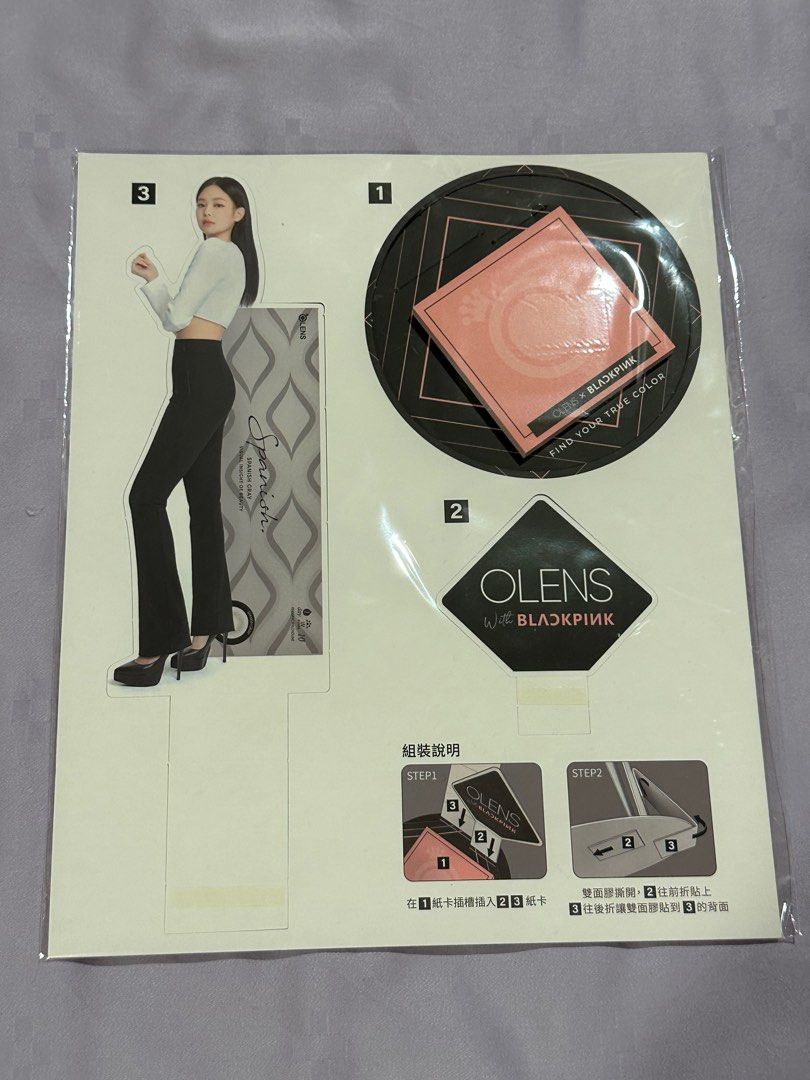 OLENS BLACKPINK Jennie Standee, Hobbies & Toys, Collectibles ...