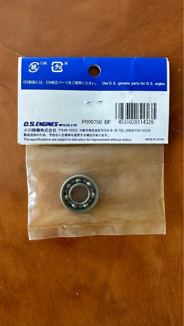 OS Engine Heli Nitro Engine Bearing 26731002, Hobbies & Toys, Toys ...