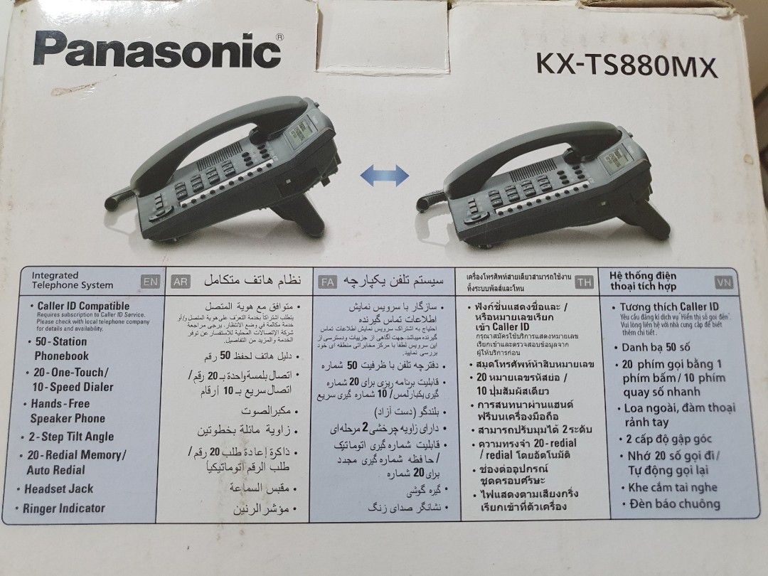 *Reserved* Panasonic KX-TS880MX, Computers & Tech, Office & Business ...