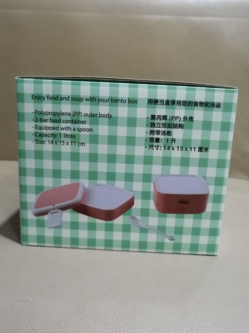 Peter Rabbit Bento Lunch Box - 2 Layers, Furniture & Home Living ...