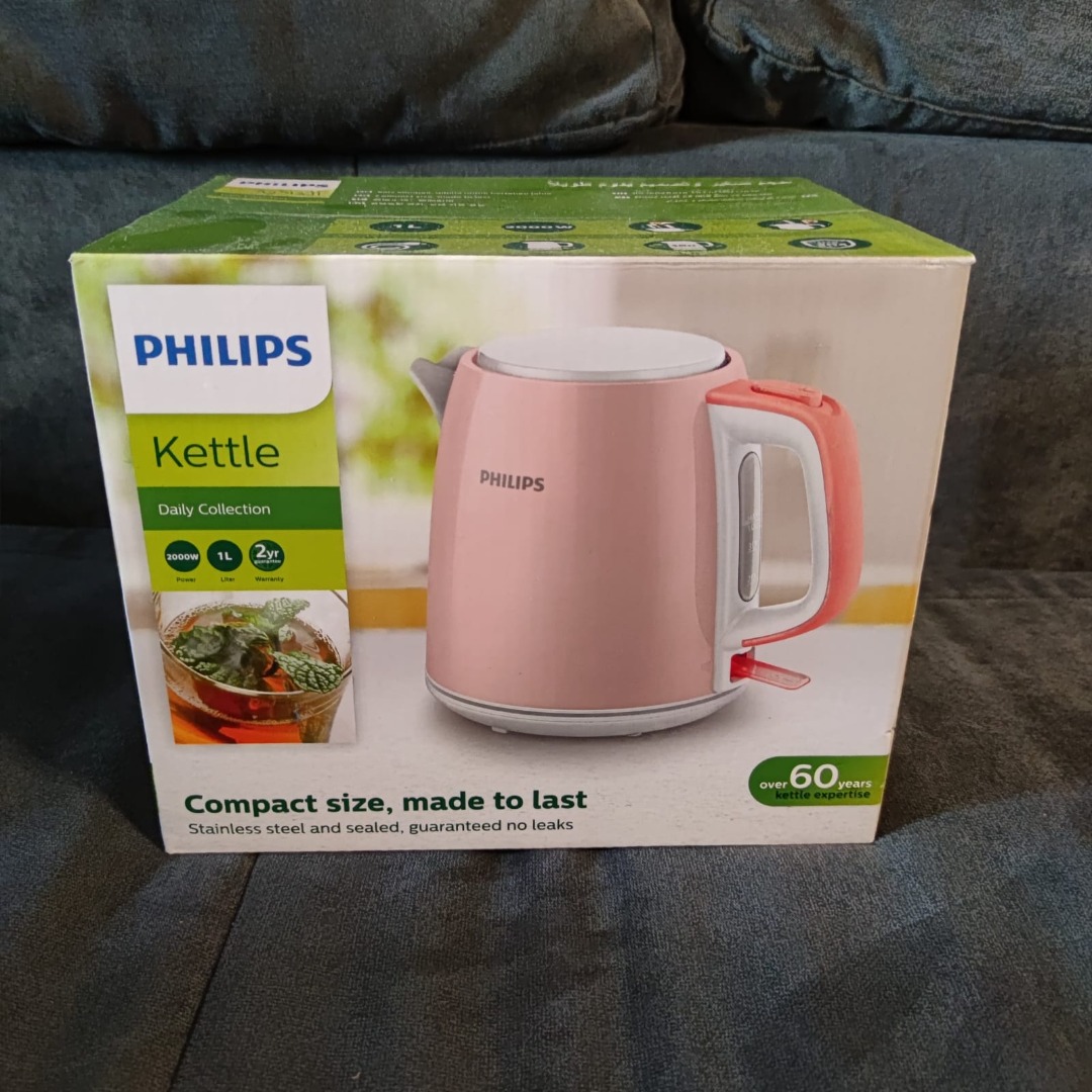 Philips 1L Daily Collection Kettle HD9348/58, TV & Home Appliances ...