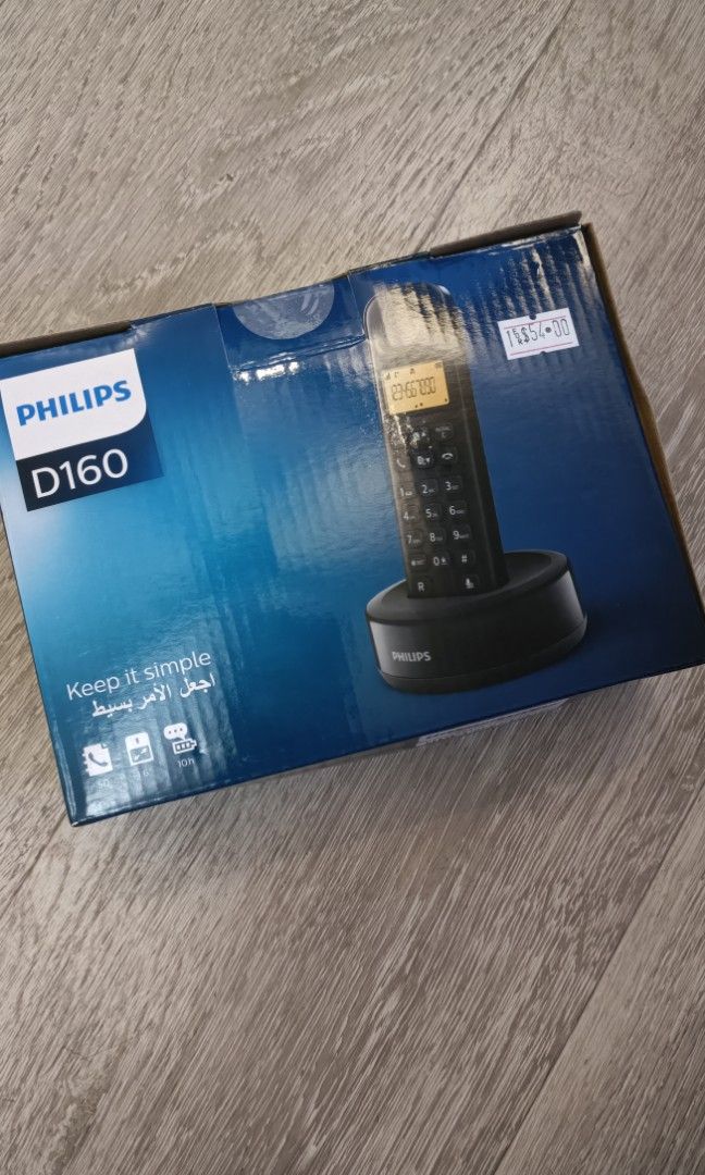 Phillips cordless phone, Mobile Phones & Gadgets, Other Gadgets on ...