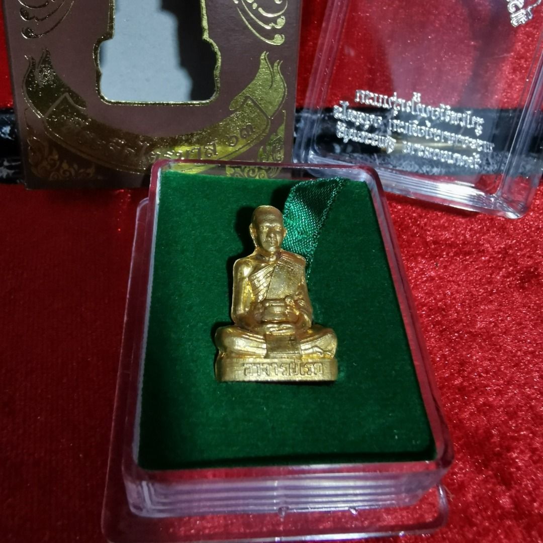 Phra archan adirek Roop lor looplor Wat Nong Sai thailand amulet ...