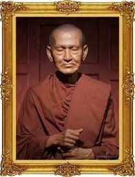 Phra Somdej archan toh Phra Phuttachan bucha Wat Shabana thai thailand ...