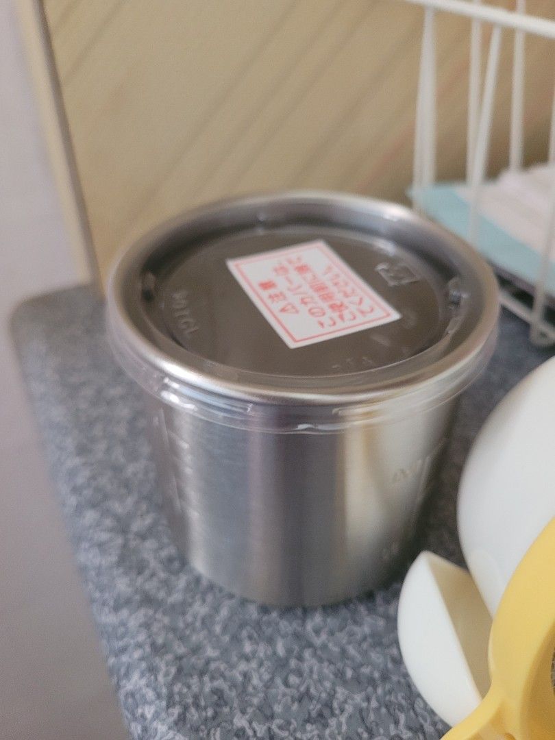 Pigeon Baby Porridge Cooking Pot 250ml, Babies & Kids, Nursing ...