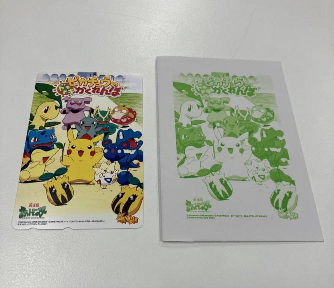 Pokemon Pikachu hide and seek phone card, Hobbies & Toys, Memorabilia ...