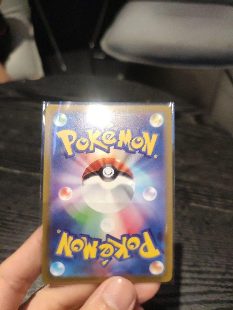 Pokemon Japanese TCG Kyurem 029/100, Hobbies & Toys, Toys & Games on Carousell