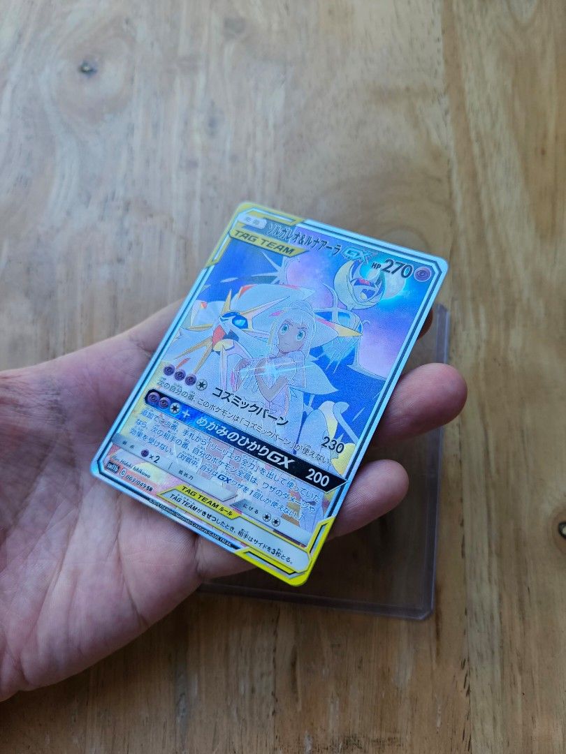 Pokemon TCG (Dream League) - Solgaleo & Lunala GX (lillie feat.) 063/049 SR, Hobbies & Toys ...