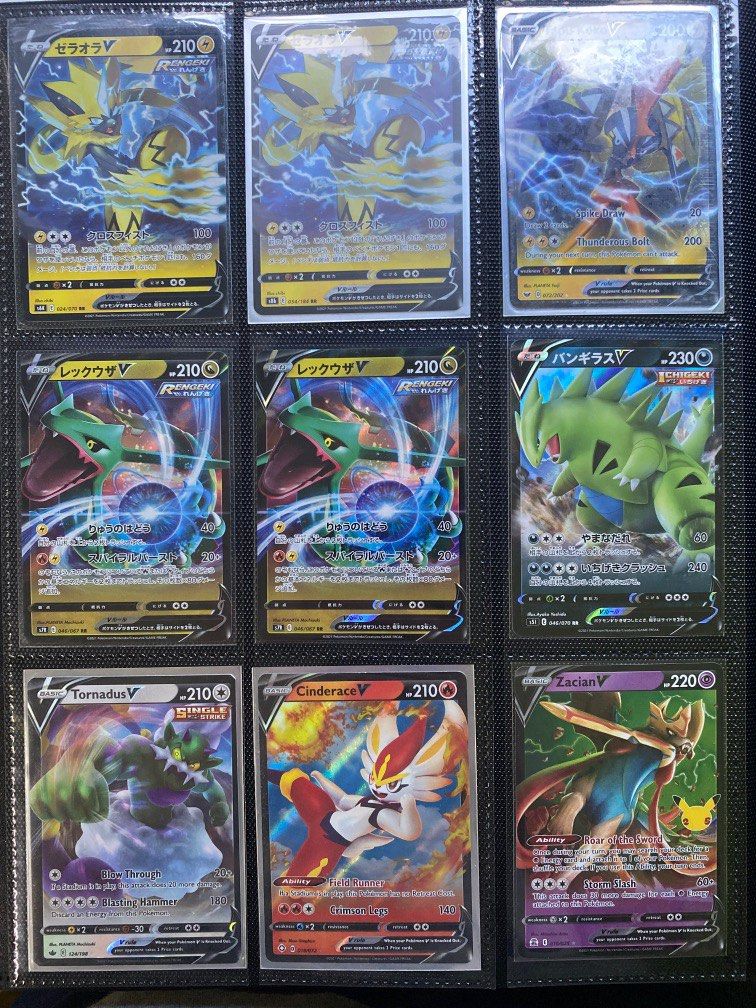 Pokemon V Cards, Hobbies & Toys, Toys & Games on Carousell