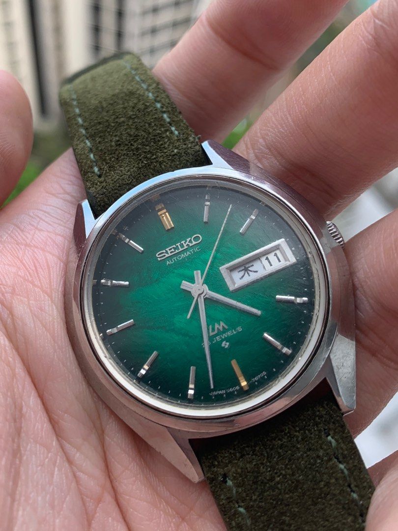 (Rarest) Seiko LM emerald green Morpho buttery dial, Luxury, Watches on Carousell