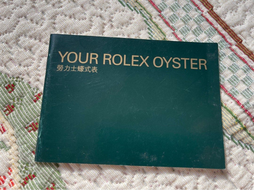 rolex booklet, Hobbies & Toys, Collectibles & Memorabilia, Vintage ...
