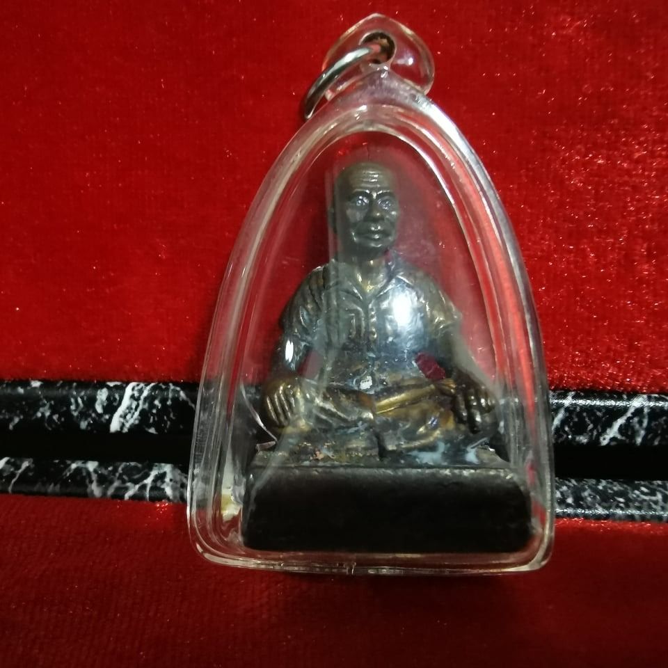 Rooplor archan Heng Praiwon Wat Sakae looplor loop lor roop thai ...