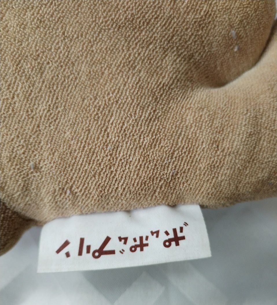 Sanrio Pompompurin Small Pillow Head Plush toy 10x16", Hobbies & Toys ...