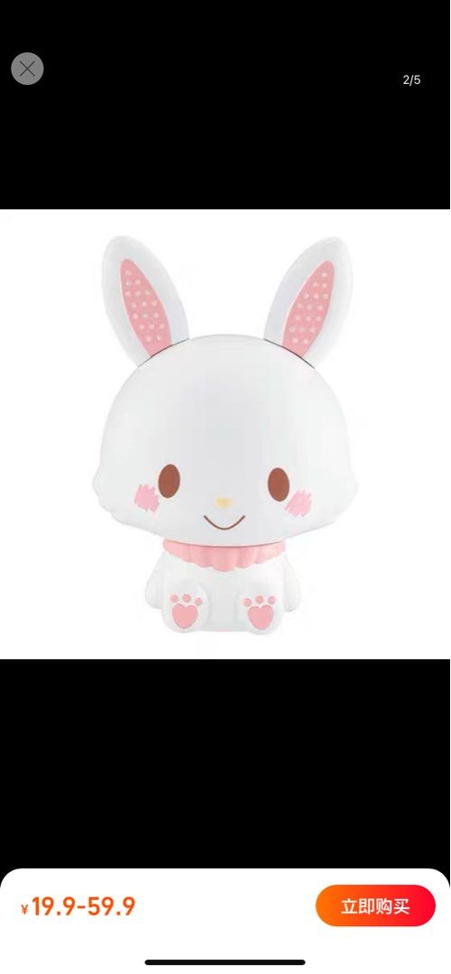 Sanrio wish me Mell figure (2022), Hobbies & Toys, Collectibles ...