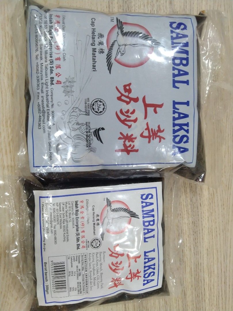 Sarawak laksa paste halal cap helang 600g n 300g, Food & Drinks ...