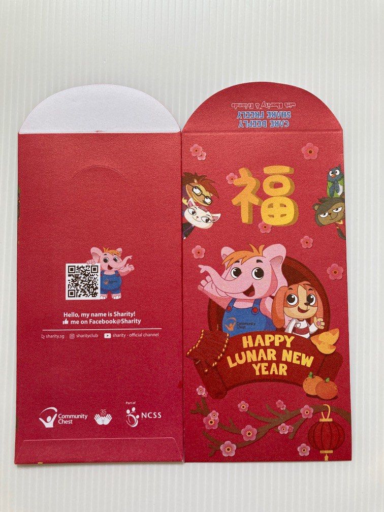 Sharity Ang Pow / Red Packet - 1 pack 10 pcs, Hobbies & Toys ...