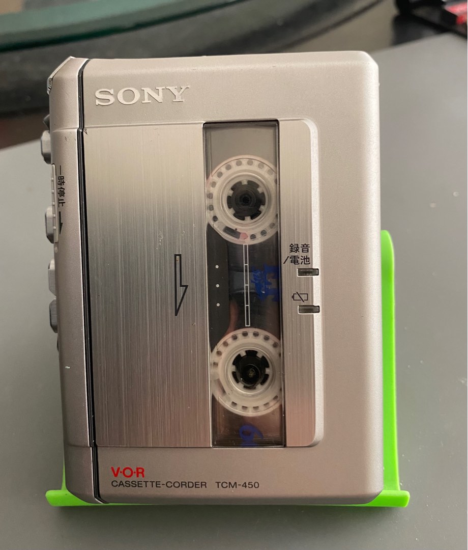 Sony TCM 450 Cassette Player/Corder, Audio, Portable Music Players on ...