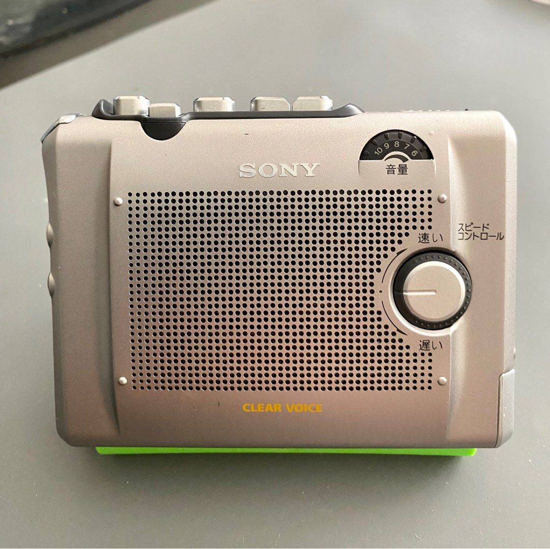 Sony TCM 450 Cassette Player/Corder, Audio, Portable Music Players on ...