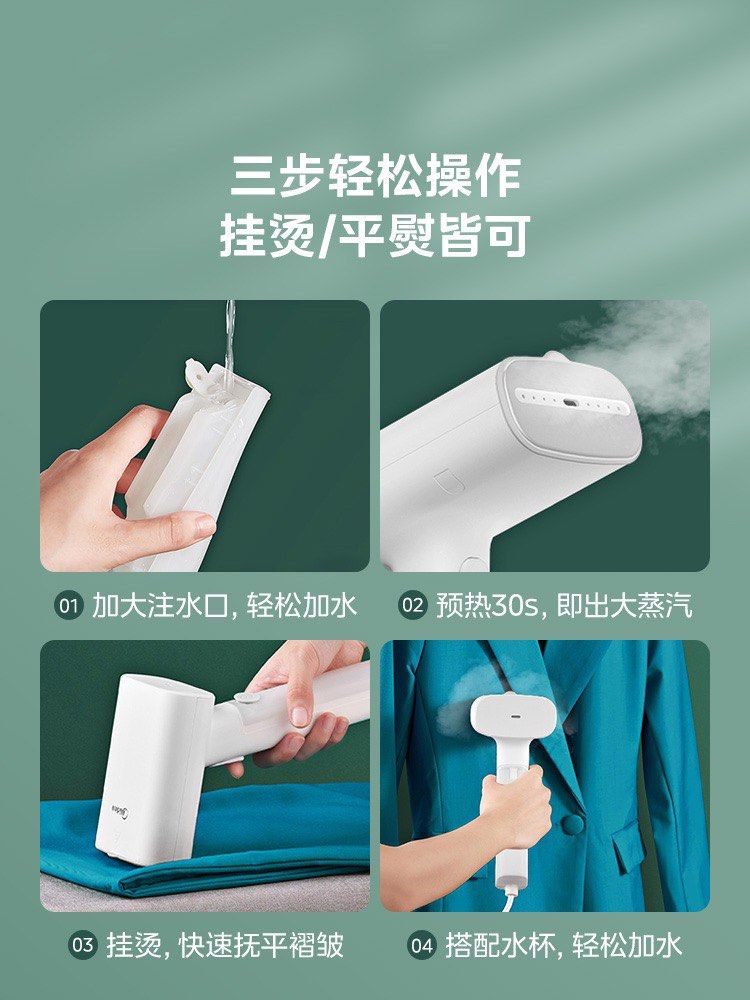 Steam Iron Midea, TV & Home Appliances, Irons & Steamers on Carousell