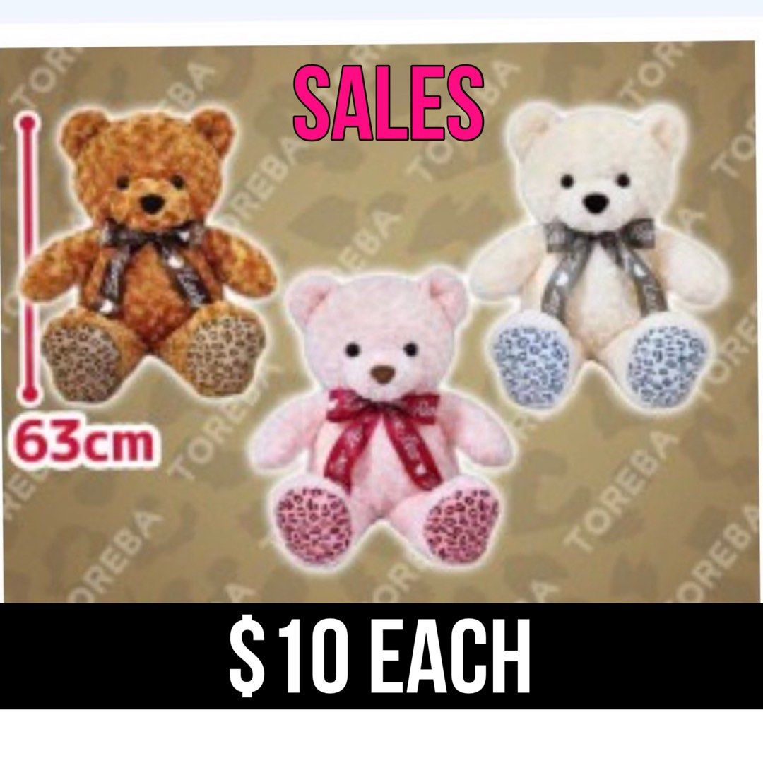 SWIPE SALES rose bear cinnamoroll pompompurin bus bear teddy checker ...