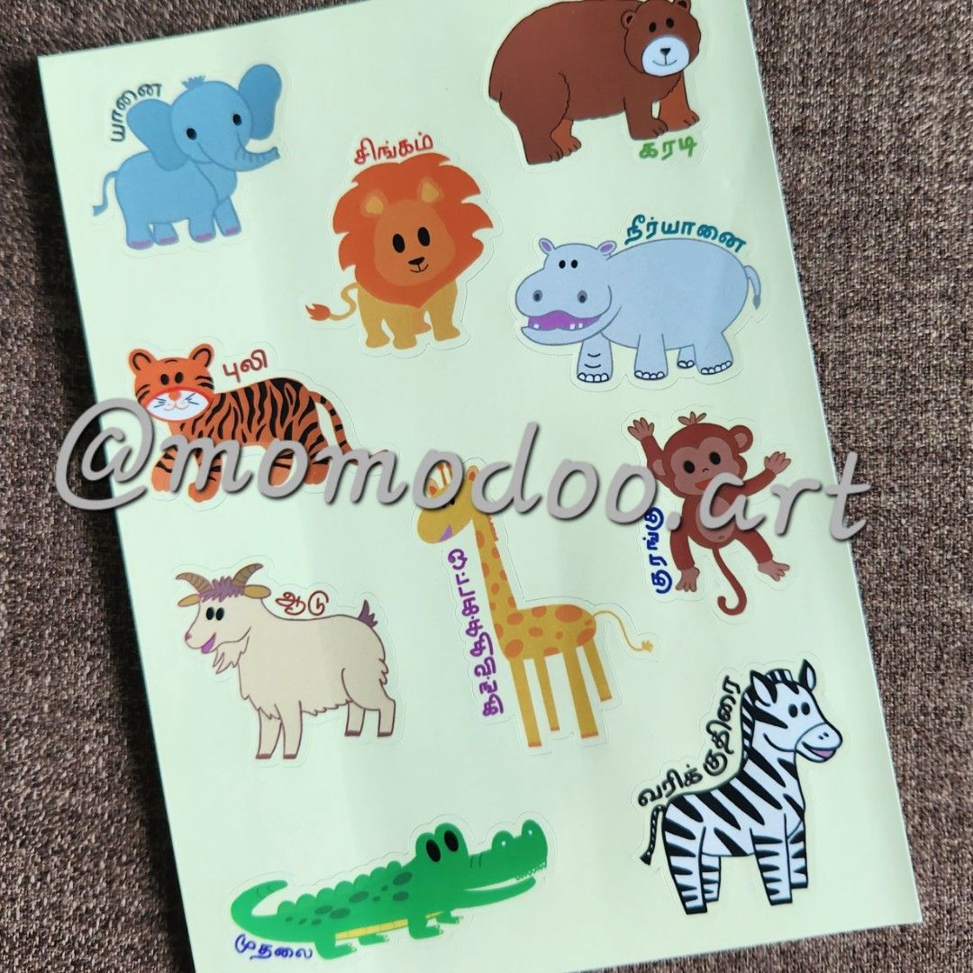 Tamil Educational Stickers, Hobbies & Toys, Stationery & Craft ...