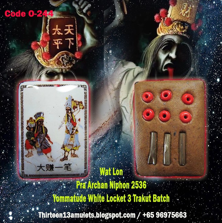 Thai Amulets ( Archan Niphon - 大二伯 ), Hobbies & Toys, Memorabilia ...