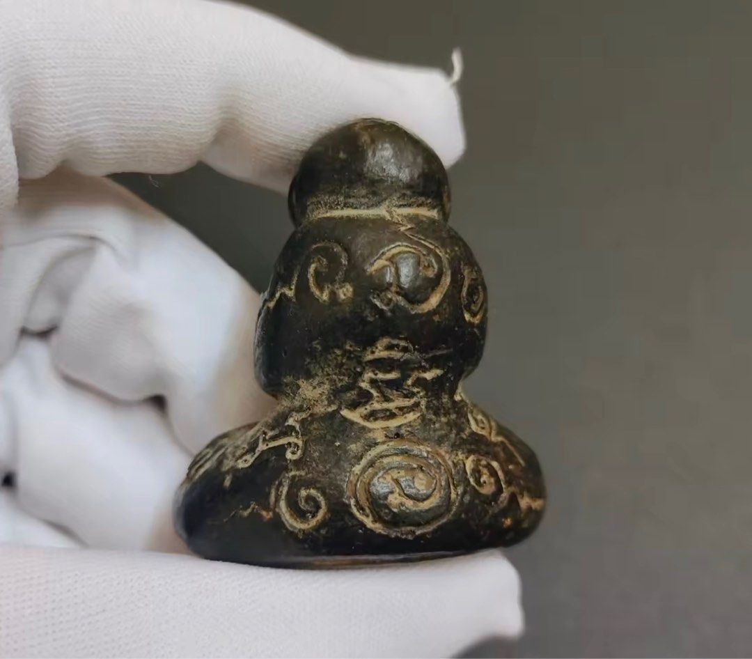 Tok raja pidta, Hobbies & Toys, Collectibles & Memorabilia, Religious ...