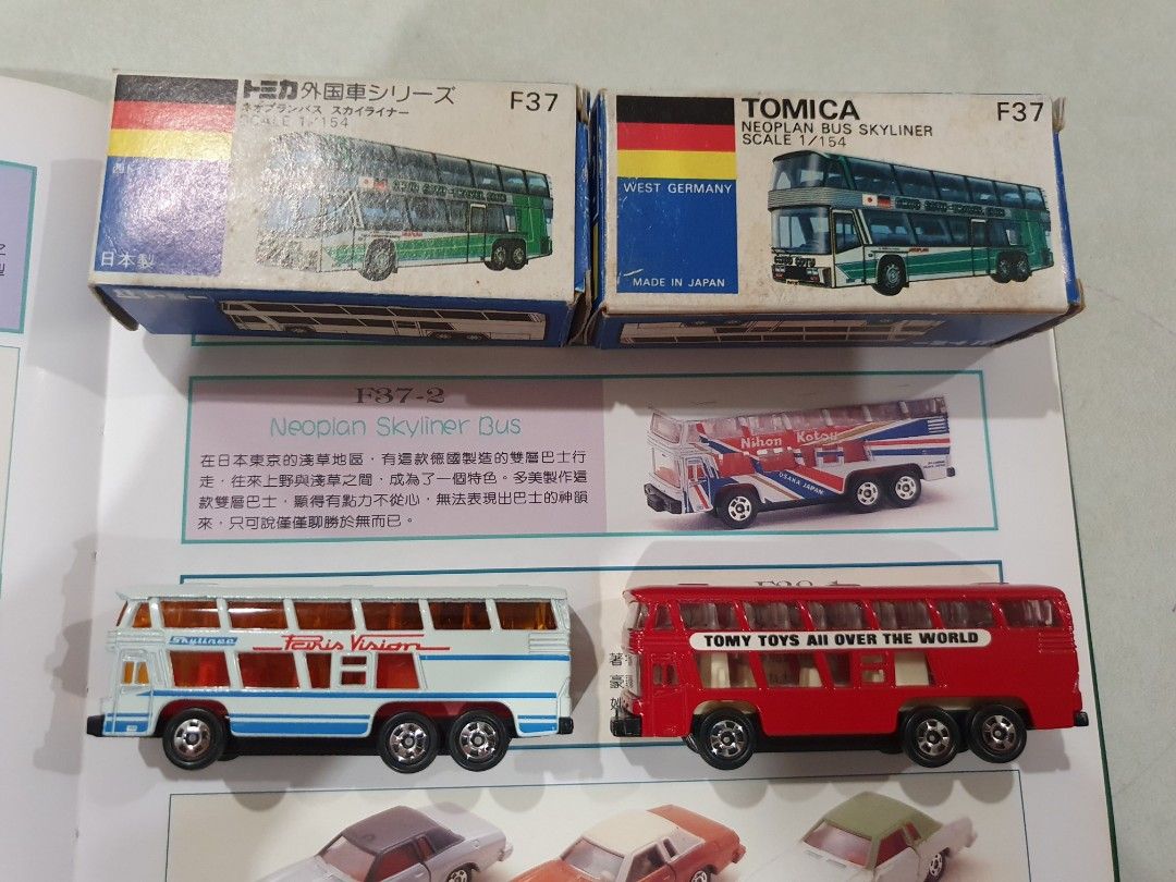 Tomica F37 Neoplan Bus Skyliner, Hobbies & Toys, Toys & Games on Carousell