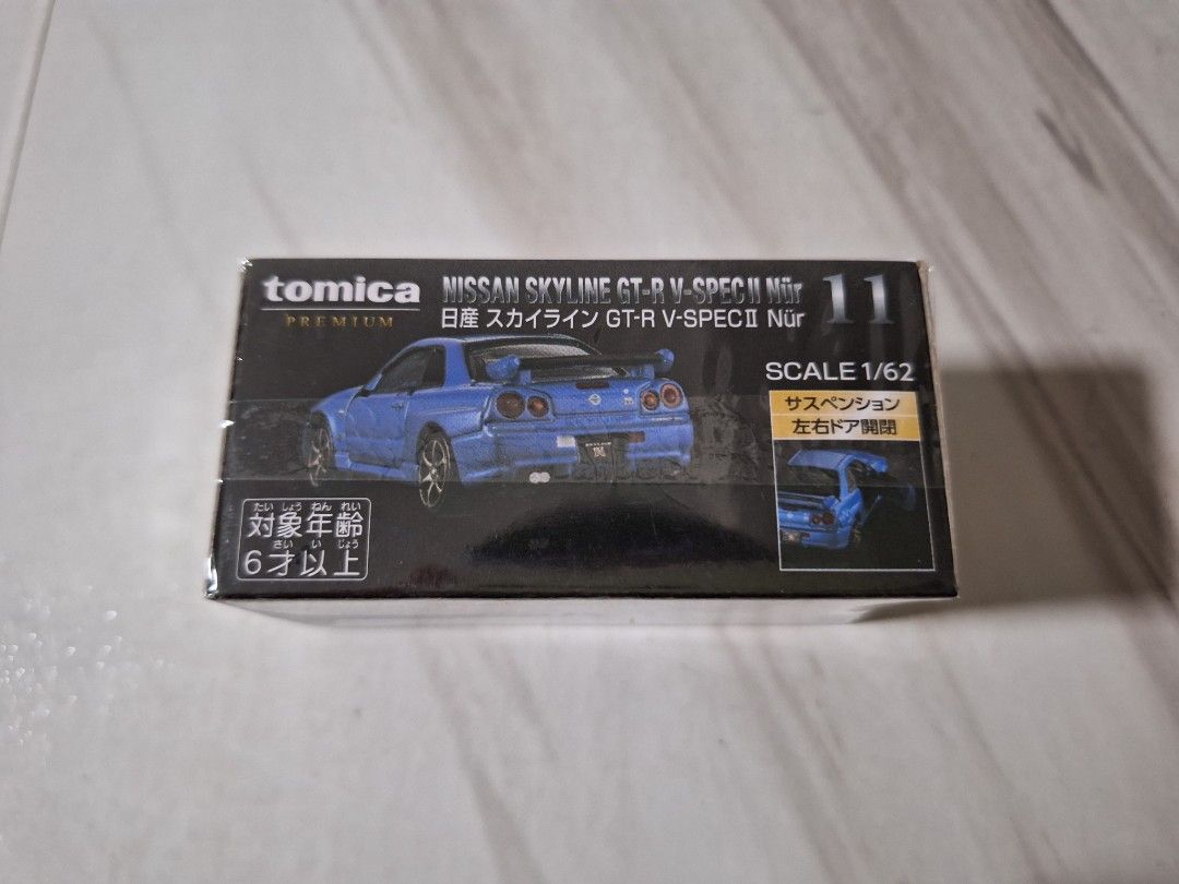 Tomica Premium Nissan Skyline GT-R V-Spec II Nur GTR R34, Hobbies & Toys, Toys & Games on Carousell