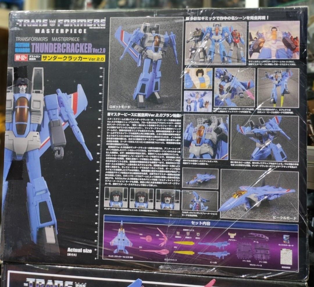 Transformers Takara Tomy Masterpiece MP52 Starscream ver 2.0 / Takara ...