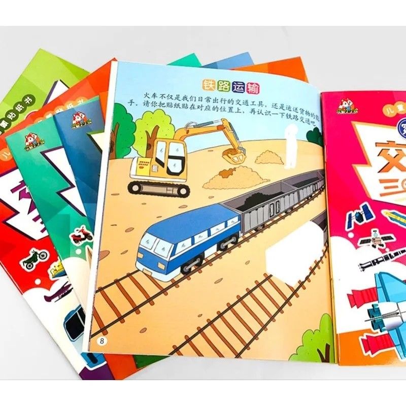 Transportation vehicles sticker activity book set, Hobbies & Toys ...