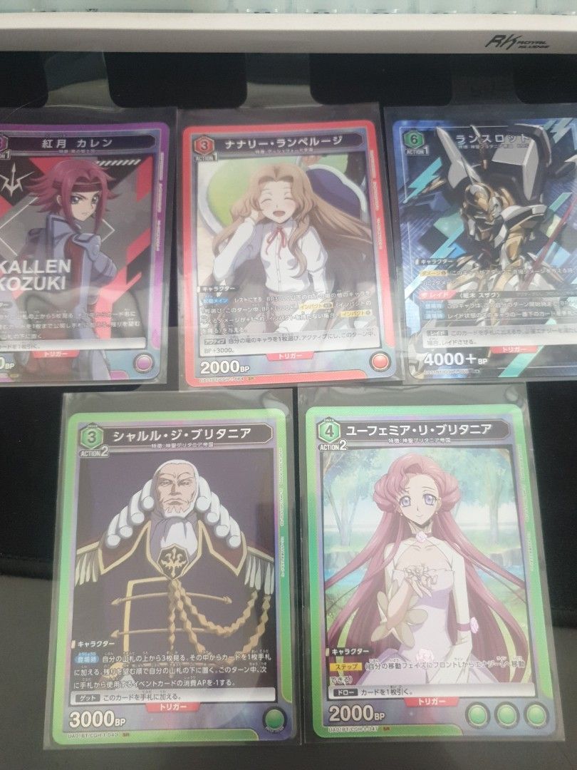 Union Arena TCGs (Code geass/ Hunter x Hunter / Jujutsu Kaisen) - SRs ...
