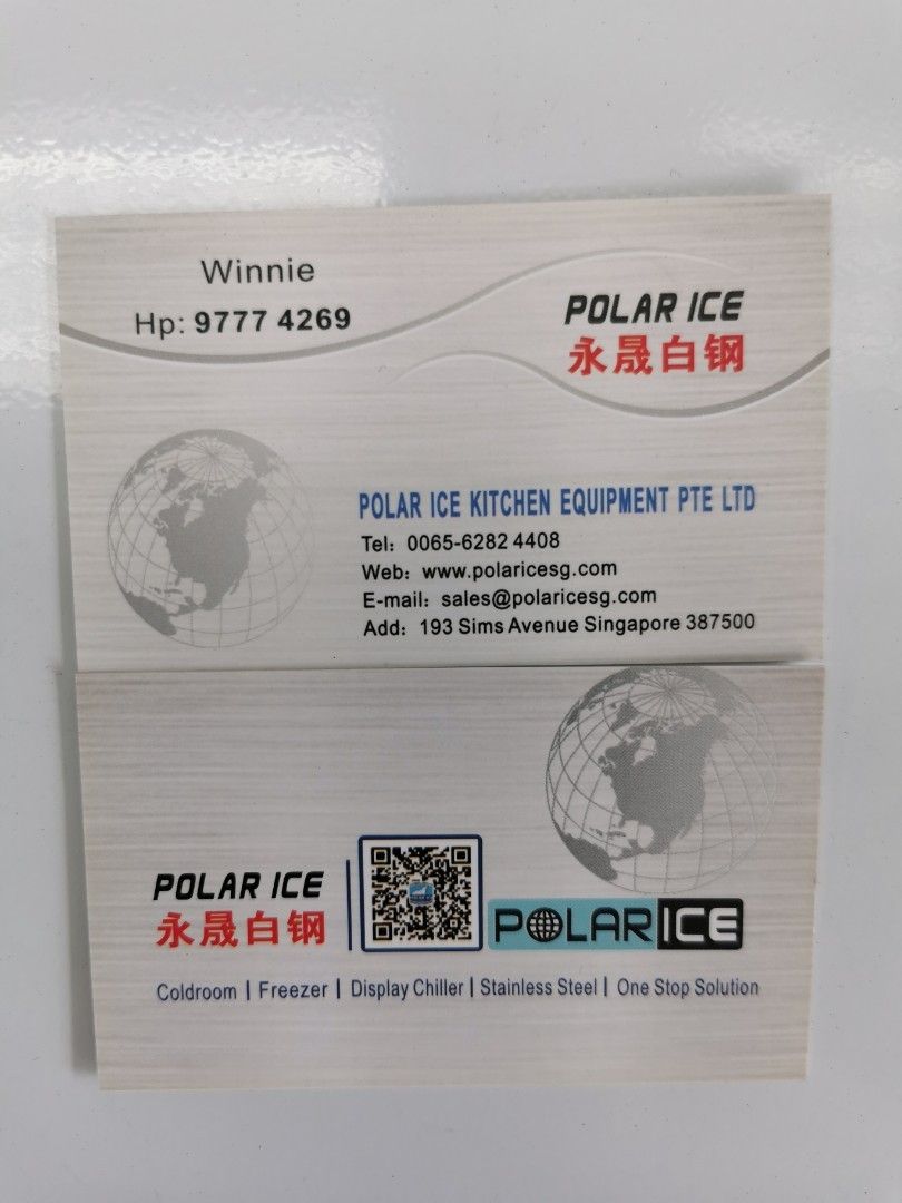 Upright 4 Door Freezer and Chiller, TV & Home Appliances, Kitchen ...