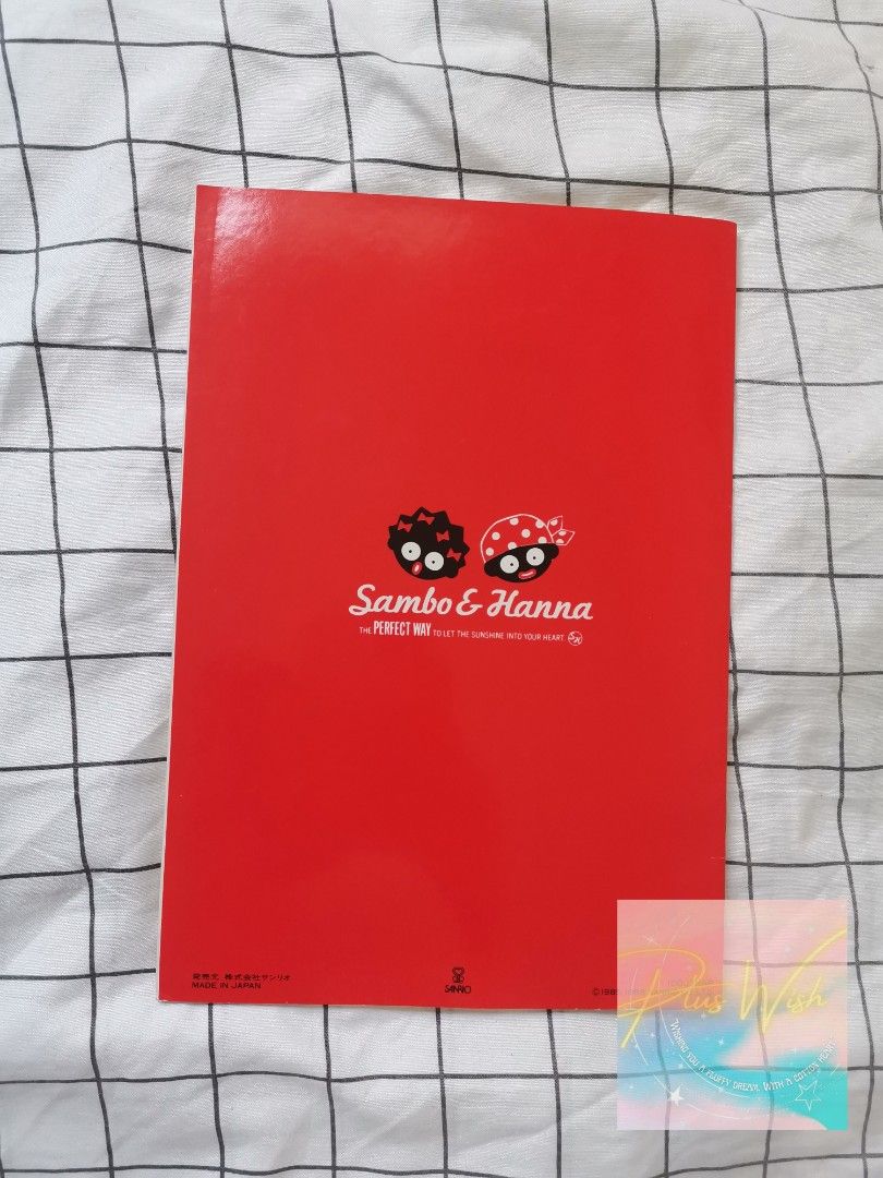 Vintage Sanrio Notebook Sambo & Hannah on Carousell