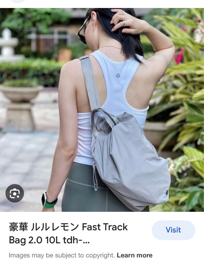 WTT - Lululemon Fast Track 2.0, Women's Fashion, Bags & Wallets, Cross ...